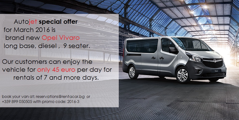van-offer-for-March-2016-by-Autojet-Rent-a-Car :Rentacar.BG